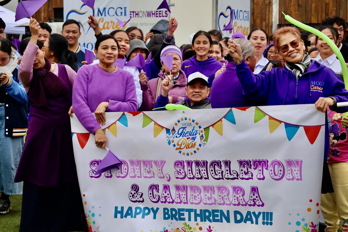 MCGI AU
